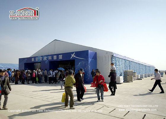 Aluminum frame and PVC safety check tent, security checking marquee, good quality aluminum frame tent marquee supplier