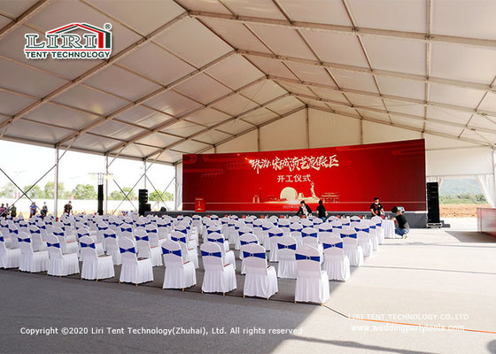 Aluminum Alloy Outdoor Trade Show Marquee Event Tent,Durable PVC canopy outdoor waterproof big exhibition event tent supplier