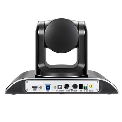 High Definition 1080P Auto Focus Conference Room Webcam TEVO-VHD203U