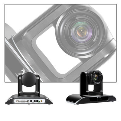 DC12V/2A HD PTZ Conference Room Webcam For Computer TEVO-VHD20N
