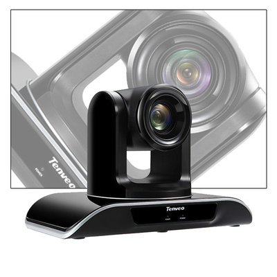 Weatherproof PTZ Video Conferencing Camera With SDI Output 20x Optical Zoom