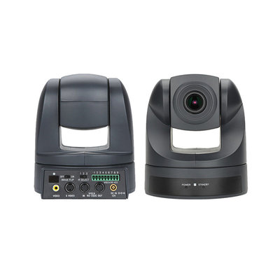Tenveo Medical Tv Conference Camera , Digital Sd 18xxx Live Streaming Video Camera
