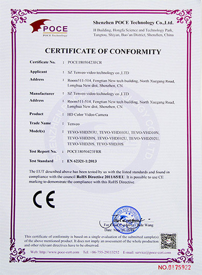 China Shenzhen Tenveo Video Technology Co., Ltd certification