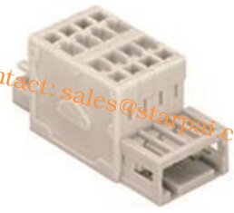 China Spring-cage Clamp Terminal Male Standard Style Pitch: 3.50mm/0.138 in supplier
