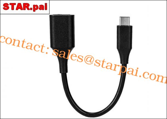 AF To C Type Fast Charging Data Cable , 6 Inch Data Transfer Cable supplier