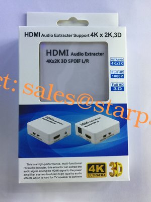 HDMI Audio Extractor 4Kx2K 3D SPDIF L/R Support HDMI 1.4 and DHCP 1.4 supplier