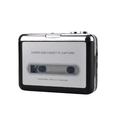 Aomago 12 Speed Tape Recorder Cassette Player Super USB Cassette Capture Converter