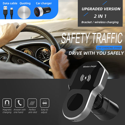 Aomago Classic Design Wireless Car Charger 15W Fast Mobile Charging with Stand Holder