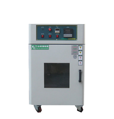 300℃ R232 Port Lab High Temperature Test Chamber For Mobile Testing