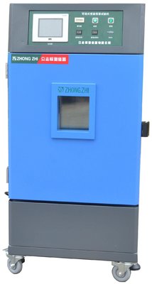 IEC6008 Climate Chamber with LED Touch Screen Controller For Chemical Materials Testing