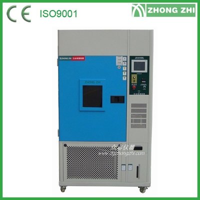 500W/m2~1100W/m2 Intensity 350-850nm Xenon Arc Test Equipment With Intelligent Operation Screen