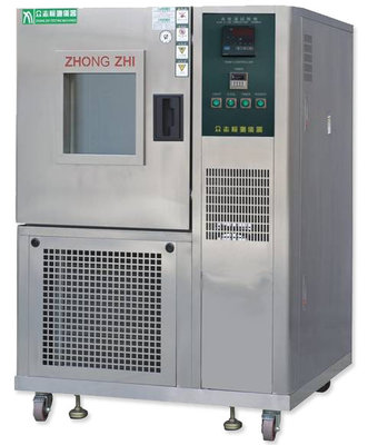 Rapid Temperature Change Type Environmental Test Chamber with Double Glassed Watching Window