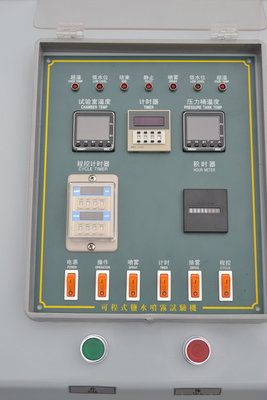 Omron Temperature Controller Corrosion Test Chamber ASTM B117  Anti - Rusting