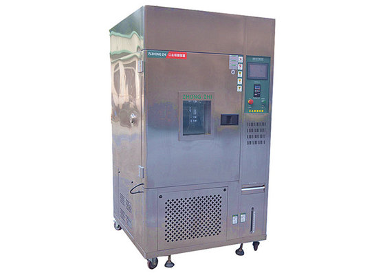 CZ - 1200XD Xenon Arc Solar Radiation Constant Climate Chamber RT 100 deg ISO11341