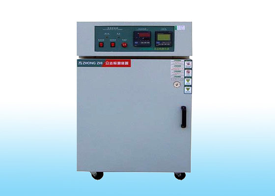 SUS Stainless Steel Powder Paint Oven , Long Axis Motors Laboratory Drying Oven