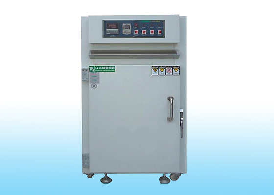 SUS Stainless Steel Powder Paint Oven , Long Axis Motors Laboratory Drying Oven