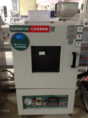 ST - 190 Controller Lithium Battery Vacuum Drying Oven 200 Degree 220V 50HZ