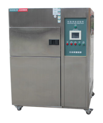 5 Seconds Temperature Change Environmental Test Chamber GJB150 Standard