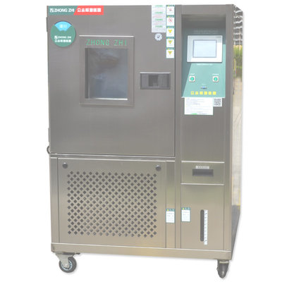 Programmable Touch Screen Constant Temperature Humidity Chamber Oven Lithium Battery Test