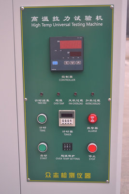 Universal Testing Machine Usage 200 Degrees 220 V 50 HZ High Temperature Tensile Test Chamber