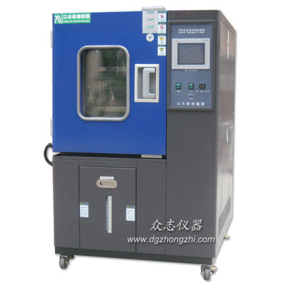 80L Constant Environmental Test Chamber Temperature And Humidity Test Chamber For Elextronic