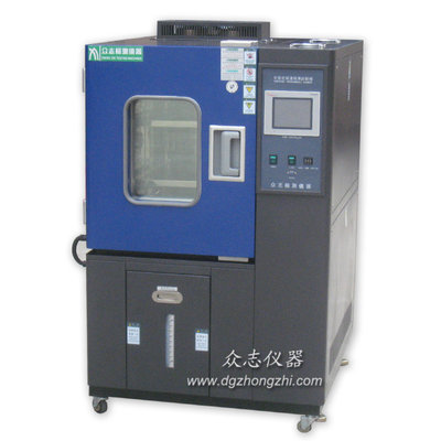 80L Constant Environmental Test Chamber Temperature And Humidity Test Chamber For Elextronic