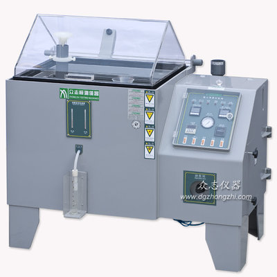 Programmable Salt Spray Corrosion Test Chamber 270L ISO 9001 Approved