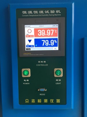 280-400 mm Programmable Touch Screen UV Lamp Tester For Cell Phone Testing