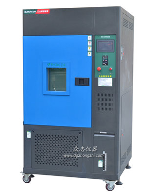380V Xenon Arc Weathering Test Equipment , 2 KW Xenon Aging Test Chamber