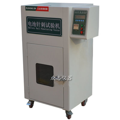 10 MM/S～40 MM/S Lithium Battery Tester , 200 MM Stroke Cylinder Drive Battery Test Chamber