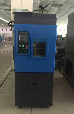 Digital Computer Temperature Humidity Test Equipment Tester Oven For Plastic Metal Materials