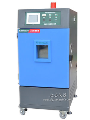 Environmental Cycle Test Machine Climatic Test Chamber For Test Bicycle Accessory