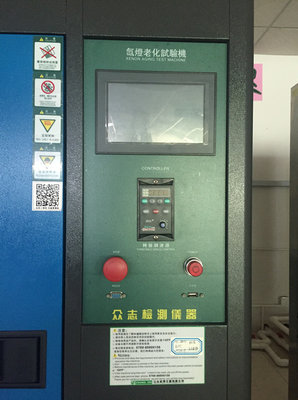 Solar Radiation Xenon Test Chamber , Stainless Steel Xenon Resistant To Climate Testing Machine