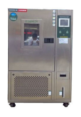 Glove Box Design Constant Climate Chambers With Large Temperature / Humidity Range