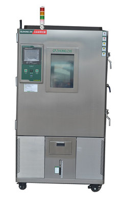 TEMI 1500 Benchtop Environmental Testing Humidity Chambers With Three Color Light