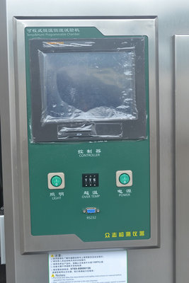 TEMI 1500 Benchtop Environmental Testing Humidity Chambers With Three Color Light