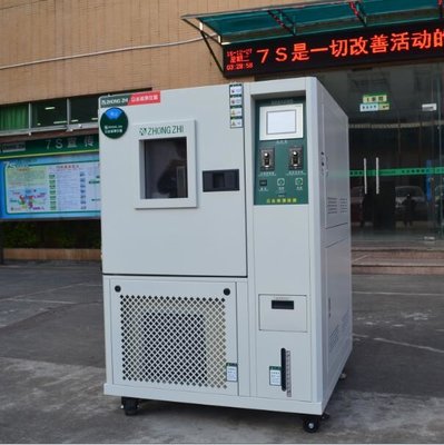 150L Ozone Aging Test Machine CZ - 150CY With TEMI 880 Controller Used For Electronic Products