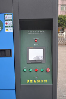 Touch Lcd Controller Sand And Dust Chamber With 800l Program Operation