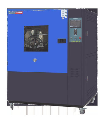 1.6L/min Spray IEC60529 304# Stainless Ssteel Splash Water Test Chamber , Auto Parts Testing Machine