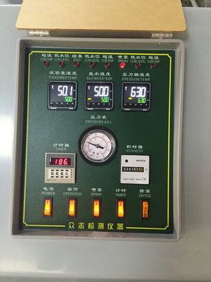 ASTM.B117 Continuous Spraying Salt Spray Chamber , Durable High Temperature Corrosion Equipment