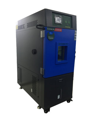 Medical Refrigerant Temperature Control Machine With Taikang Compressor