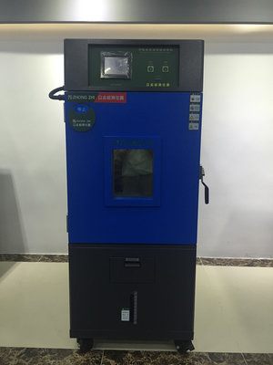 SUS304 Stainless Steel Climatic Test Chamber Programmable With Temi Controller