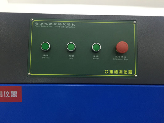 Short Circuit Battery Testing Equipment Ac 220v With R232 Port Power Driven