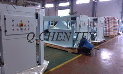 Q.CHEN TEX INTERNATIONAL LIMITED factory production line