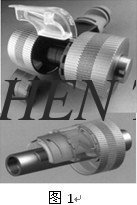 Cluster Gear Transimmision Part For Compact Spinning Conversion