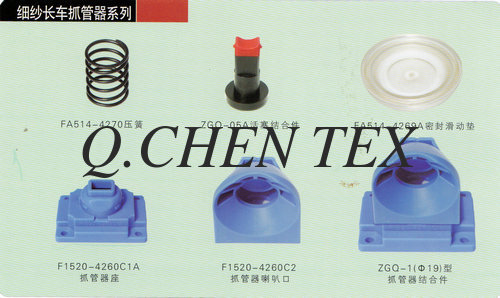 Low Resistance Compact Spinning Parts With Special Materials