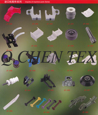 Roving Guilder Compact Spinning Parts With Flow+suction Inserts Complete