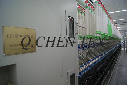 Compact Spinning System /Device, Textile Production Line With suction tube,Negative pressure system