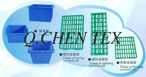 ABS Plastic Box Textile Machinery Parts With Polyformaldehyde