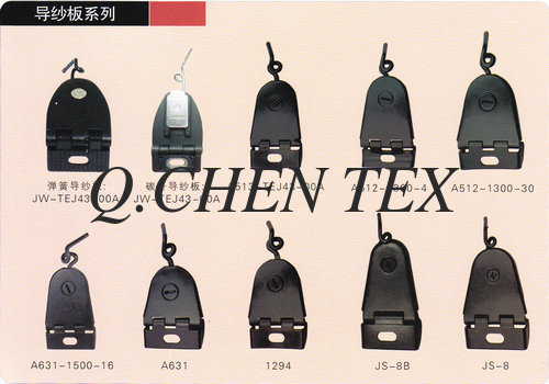 Long Life Ceramic Lappet Textile Machine Parts For Ring Machinery